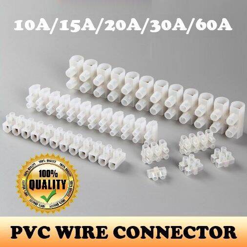 READY STOCK PVC Connector 10A 15A 20A 30A 60A Wire Connector PVC ...