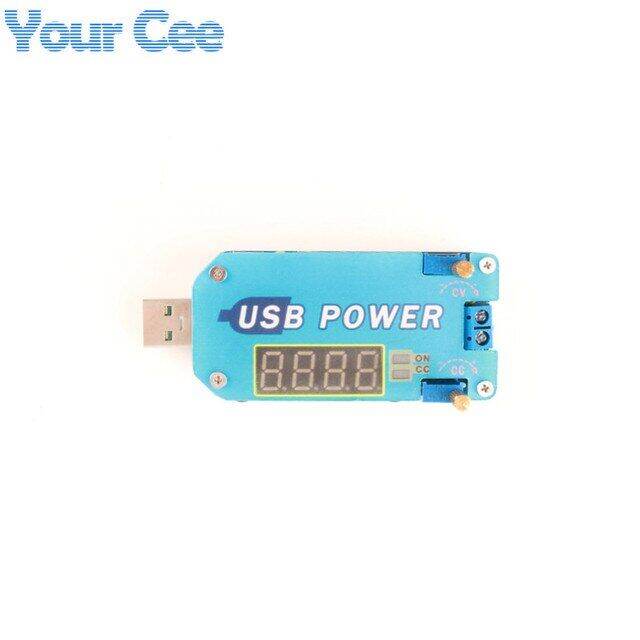 15W DC DC USB Adjustable Power Module CC CV Step Up/Down Boost Buck ...