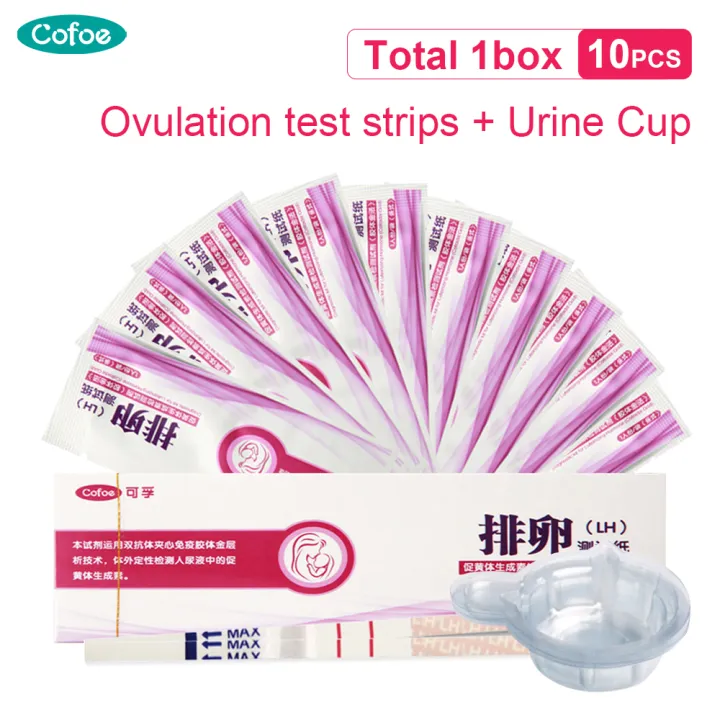 Cofoe 10ชิ้นความอุดมสมบูรณ์ของการตกไข่ (LH) ชุดทดสอบการตั้งครรภ์แถบ + 10ชิ้นปัสสาวะถ้วยทดสอบ ...