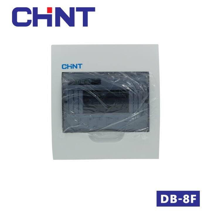 Distribution Box with Busbar Flush Type 8 Way CHINT Circuit Breaker ...