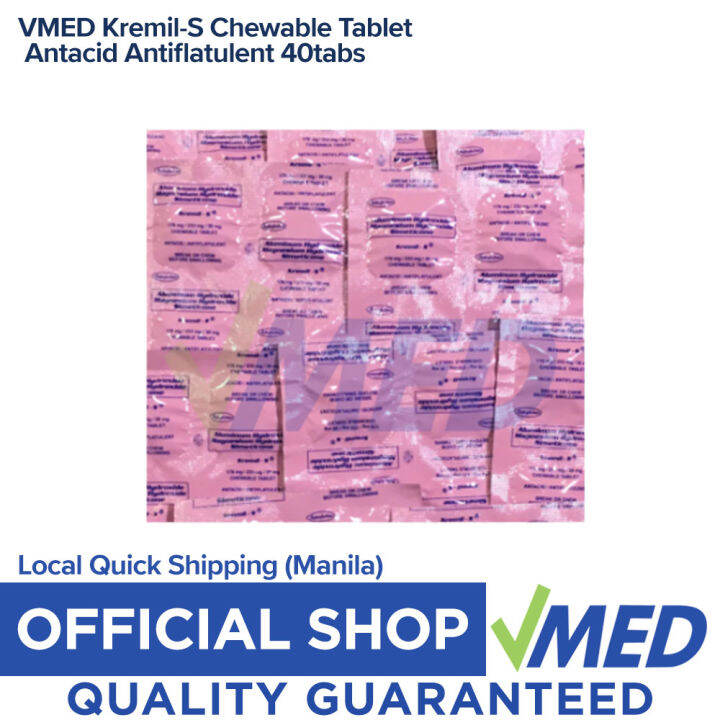 VMED Kremil-S Chewable Tablet Antacid Antiflatulent 40tabs | Lazada PH