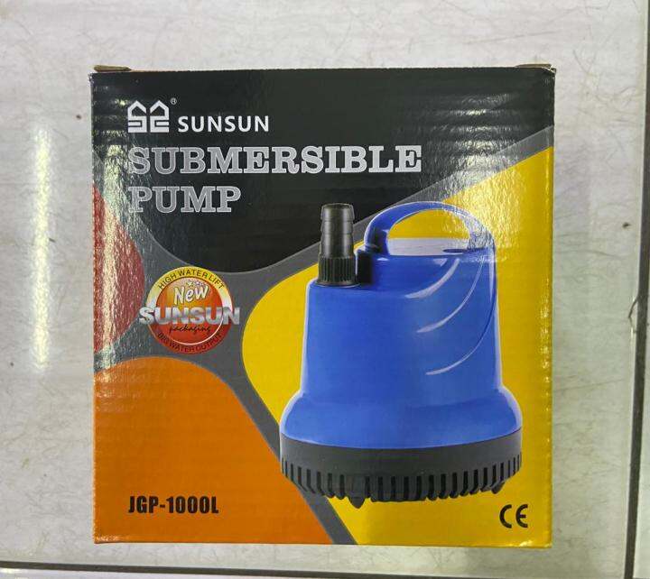 SUNSUN SUBMERSIBLE PUMP JGP | Lazada