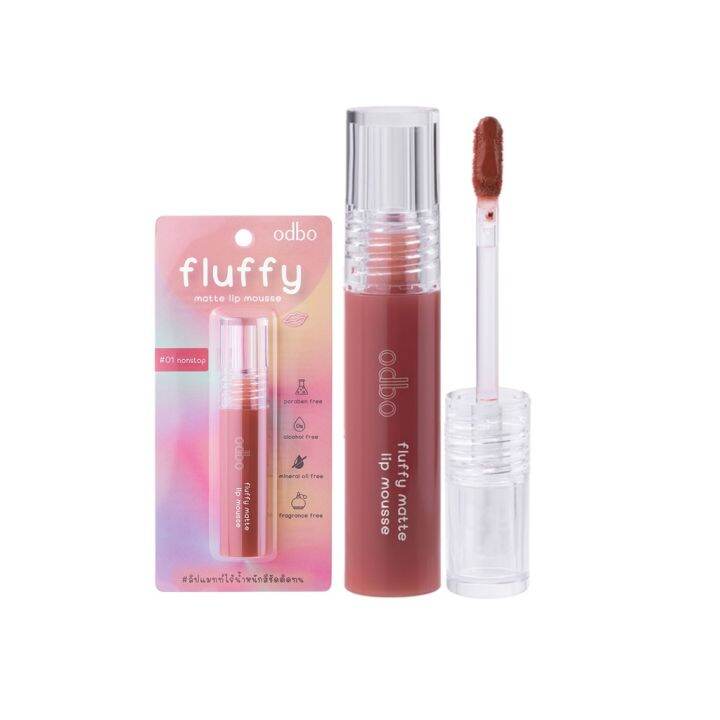 Odbo Fluffy Matte Lip Mousse #OD5008 : โอดีบีโอ ฟลัฟฟี่ แมทท์ ลิป มูส x 1 ชิ้น srsi | Lazada.co.th