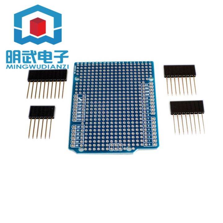 Prototype PCB prototype expansion board, blue experimental board, with ...
