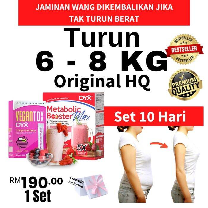 DYX METABOLIC BOOSTER MAX 1 SET | Lazada