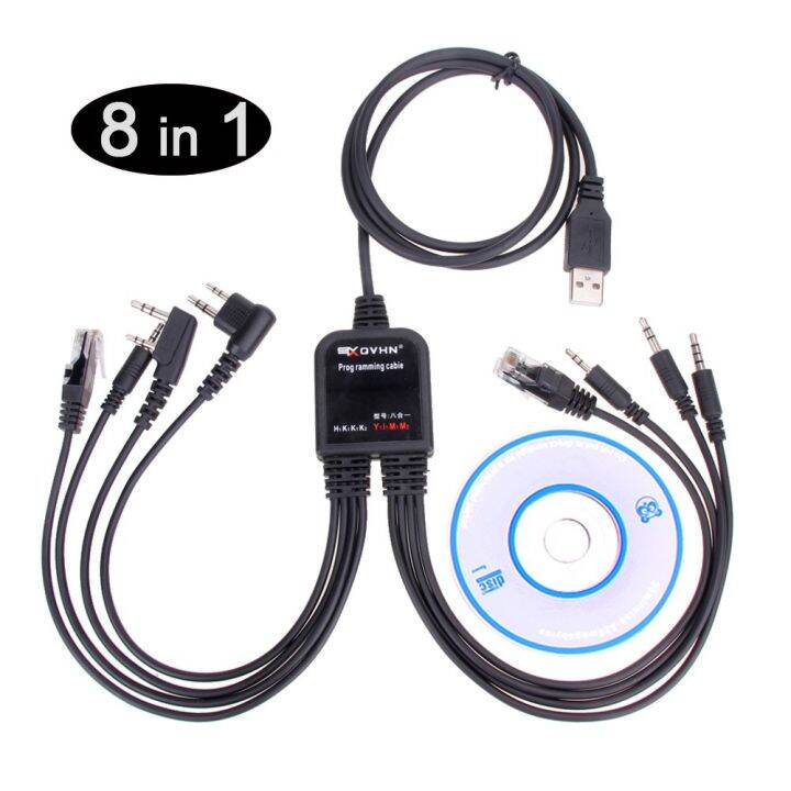 USB Program Cable for Baofeng Motorola Kenwood TYT QYT Radio | Lazada PH