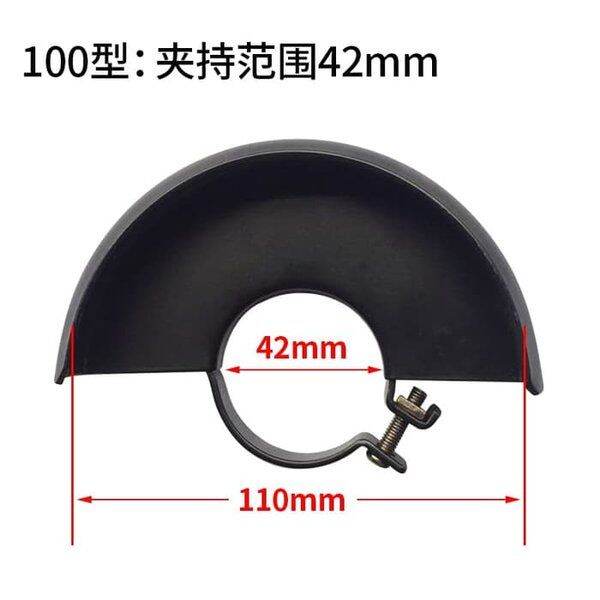 COVER GERINDA PELINDUNG PENGAMAN TANGAN 4 INCH ANGLE GRINDER SAFETY ...