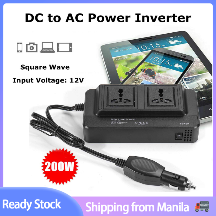 🔥【24 hours shipping】200W Car Inverter DC 12V to AC 220V/110V Power ...