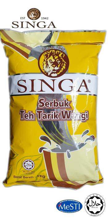 SINGA Serbuk Teh Tarik Wangi/ Rose Tea Dust, 1kg | Lazada
