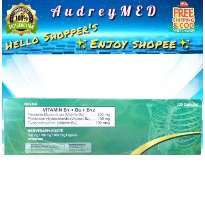 COD NERVESAPH - FORTE (Vitamin B-Complex) Capsules | Lazada PH