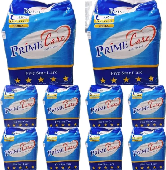 Prime Care Adult Diaper Tape Large 10packs 10pcs Pack Lazada Ph