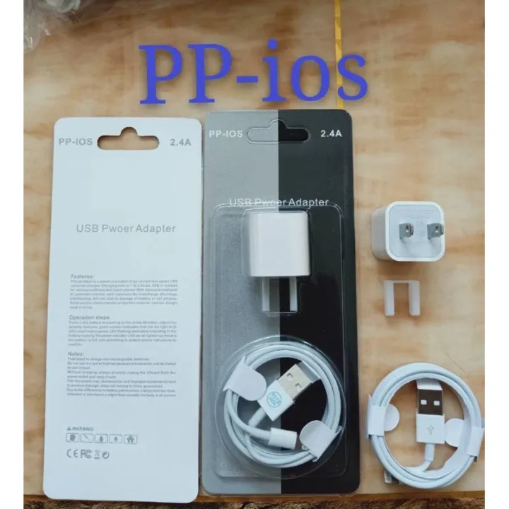 PPiOS Charger Fast Chaeger Fast Adator And Usb Lighning Cable For 5G 6G ...