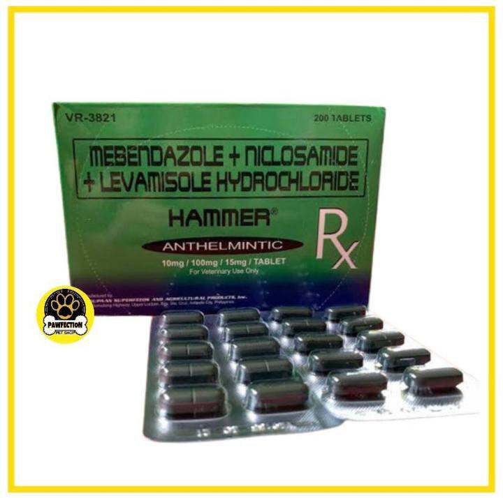 Hammer Dewormer 200's (SOLD PER BOX) | Lazada PH