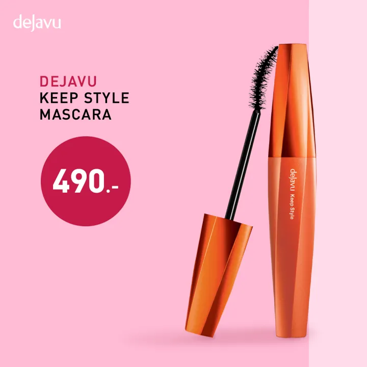 Keep Style Mascara E Black | Lazada.co.th