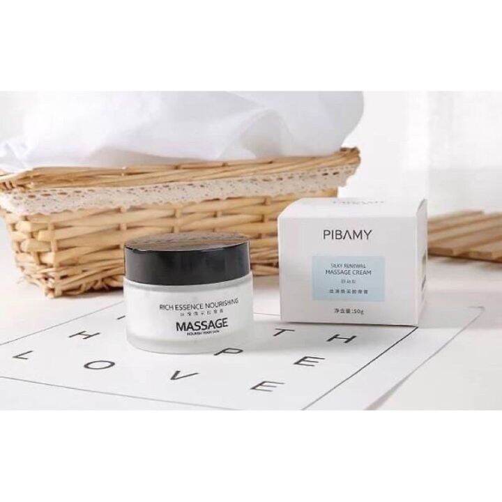 PIBAMY Massage cream 50 g. ปรับสีผิวให้กระจ่างใส เพิ่มความชุ่มชื้น ...