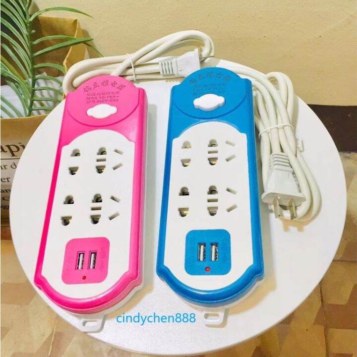 cindychen888 new multi function socket row plug | Lazada PH