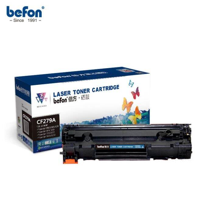 Befon CF279A CF279 279 279A 79A Toner Cartridge Compatible For HP ...