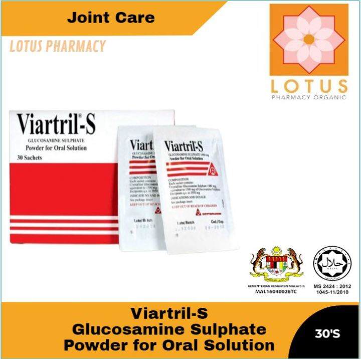 VIARTRIL-S Glucosamine Sulphate Powder For Oral Solution 30 Sachets ...