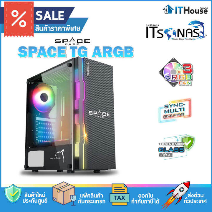 🌟ITSONAS AS SPACE TG ARGB 3 ARGB พัดลม กับ ARGB Strip control button ...