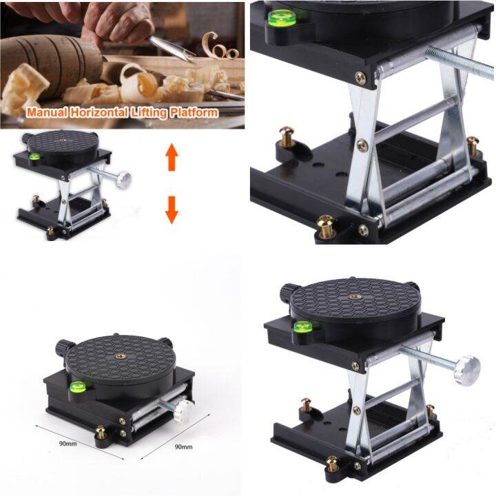 360-Degree Rotation Router Lift Table Manual Lifting Platform ...