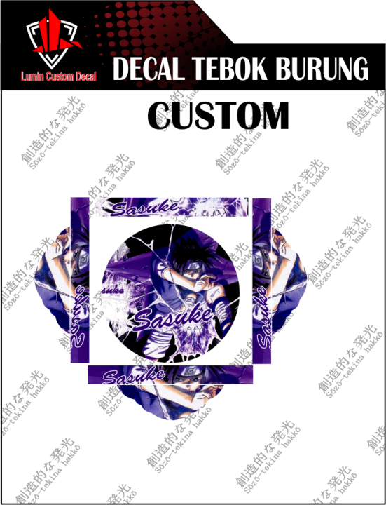 sticker decal lovebird sasuke ungu | Lazada Indonesia