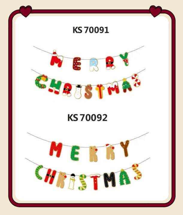 Merry christmas letter banner | Lazada PH