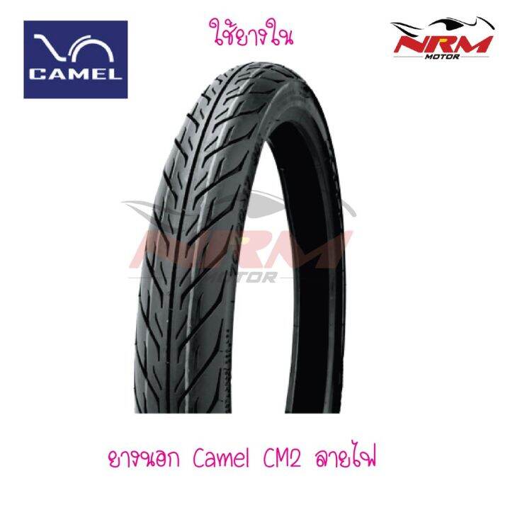 ยางนอก Camel CM สำหรับรถมอเตอร์ไซค์ | Lazada.co.th