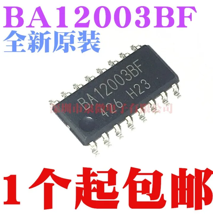 6ชิ้น/ล็อต BA12003BF BA12003BF E2 SOP16 | Lazada.co.th