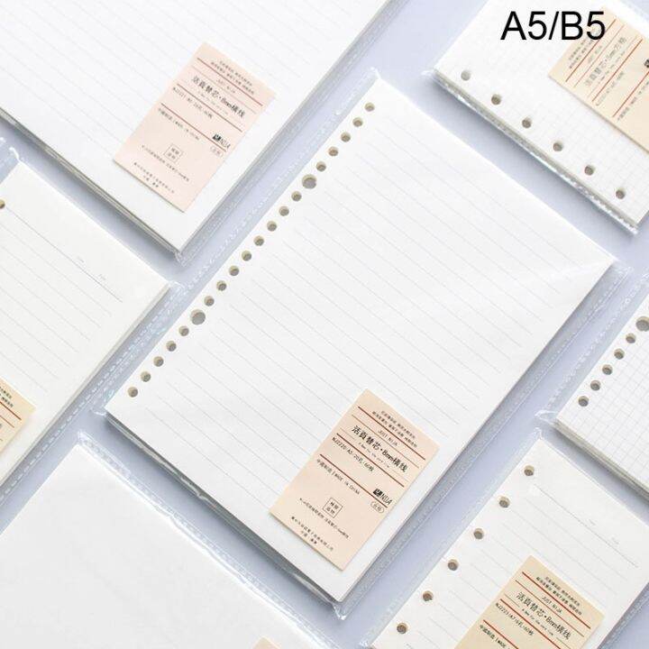【practical】 NEW A5 B5 Loose Leaf Notebook Refill 60 Sheets Kawaii ...