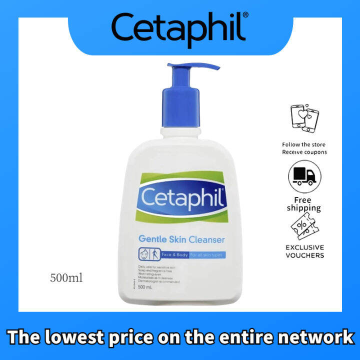 👑100% authentic👑COD Cetaphil gentle skin cleanser 500ml Setafil oily ...