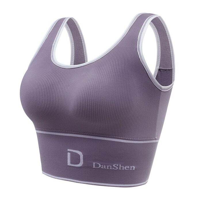 New D Letter Ladies Girls Close-fitting Seamless Beauty Back Wrap Chest ...