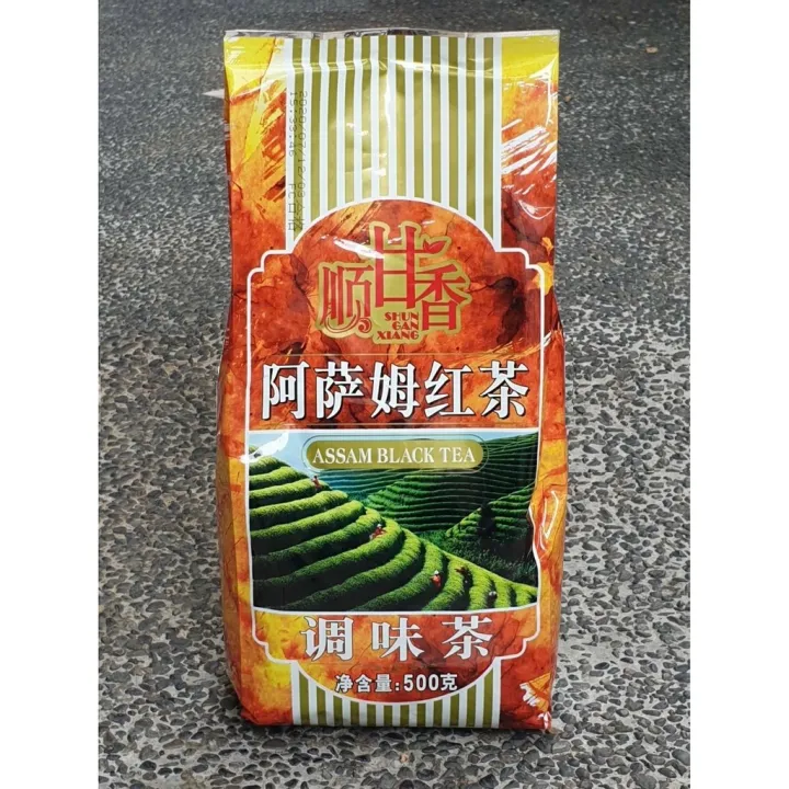 SHUN GAN XIANG Assam Ceylon Black Tea loose 500g. Taiwan Assam 600g ...