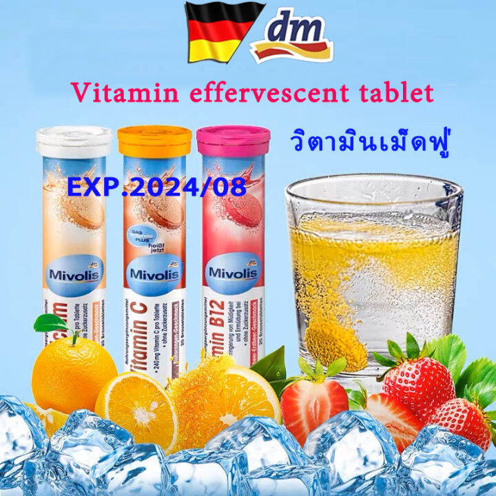 Mivolis dm DAS Gesunde Plus Mivolis Vitamin Effervescent 20 tablets ...