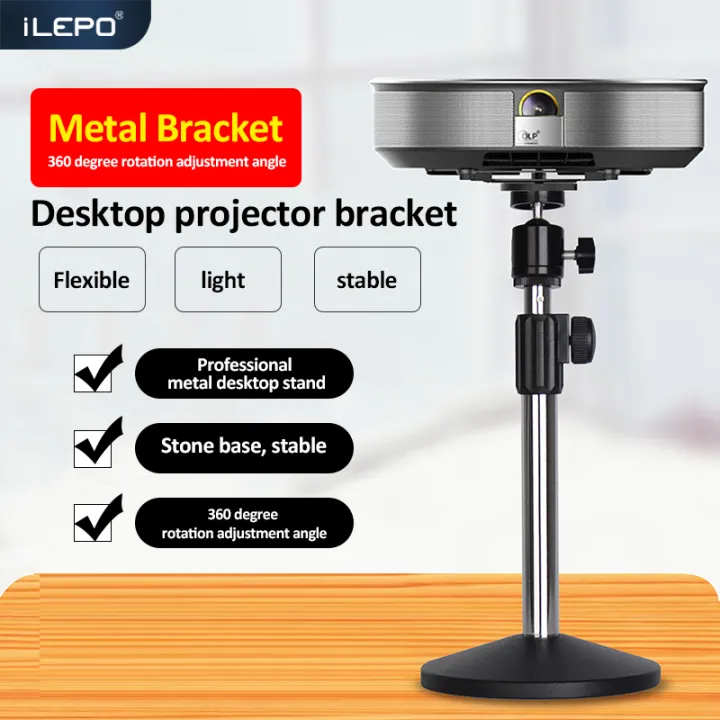 Projector Mounts 40CM Metal Disk Desktop Projector Bracket Stable and ...