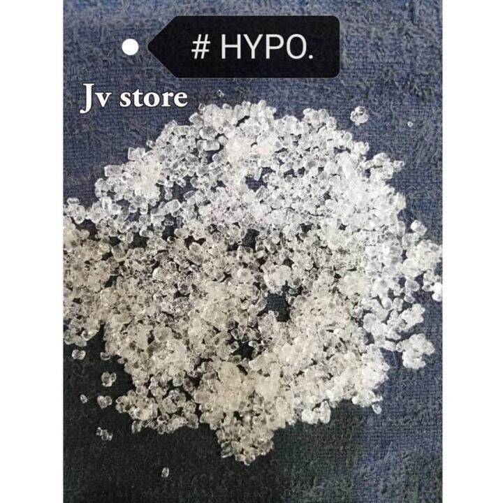 Hypo Crystals Anti Chlorine Sodium Thiosulfate Hyposulfite Aquarium ...
