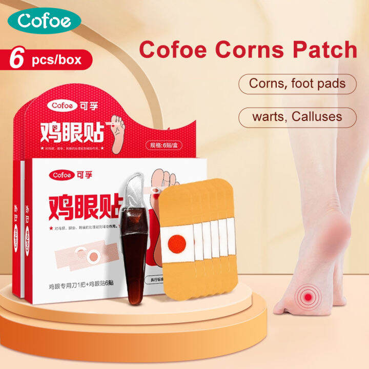 Cofoe Medical Foot Corns Remover Patch Skin Tag Feet Warts Removal ...