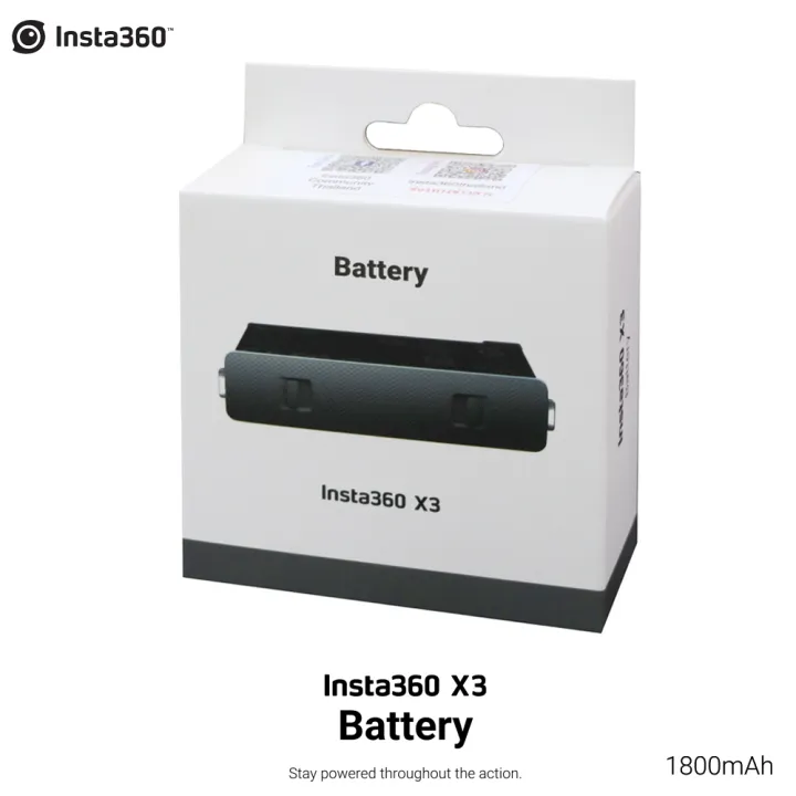 Insta360 Battery for Insta360 X3 1800mAh (ประกันศูนย์) | Lazada.co.th