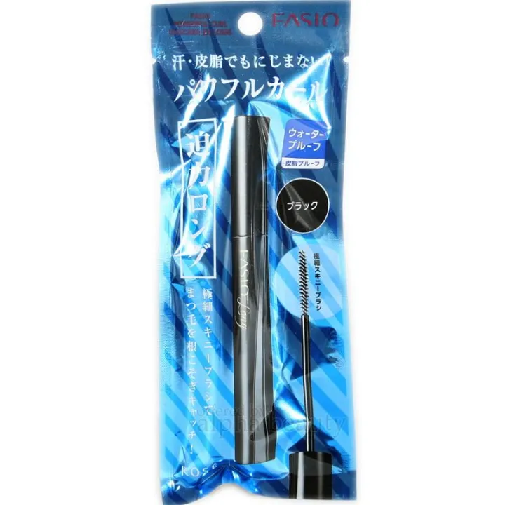 Fasio Powerful Curl Mascara EX Long BK001 (black) | Lazada.co.th