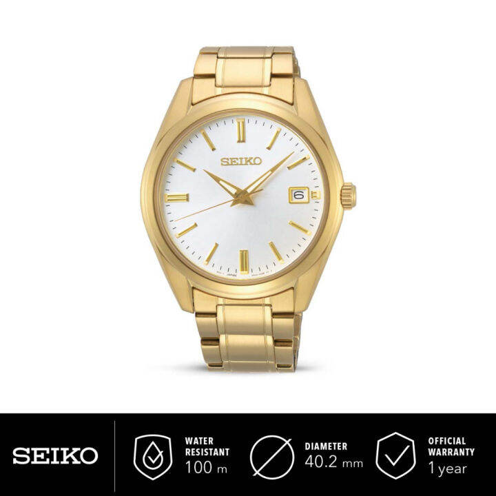 Seiko SUR314P1 SUR314 Sapphire Crystal Glass Gold Tone Stainless ...