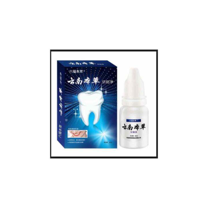 COD New Effective Original Teeth Whitening | Lazada PH