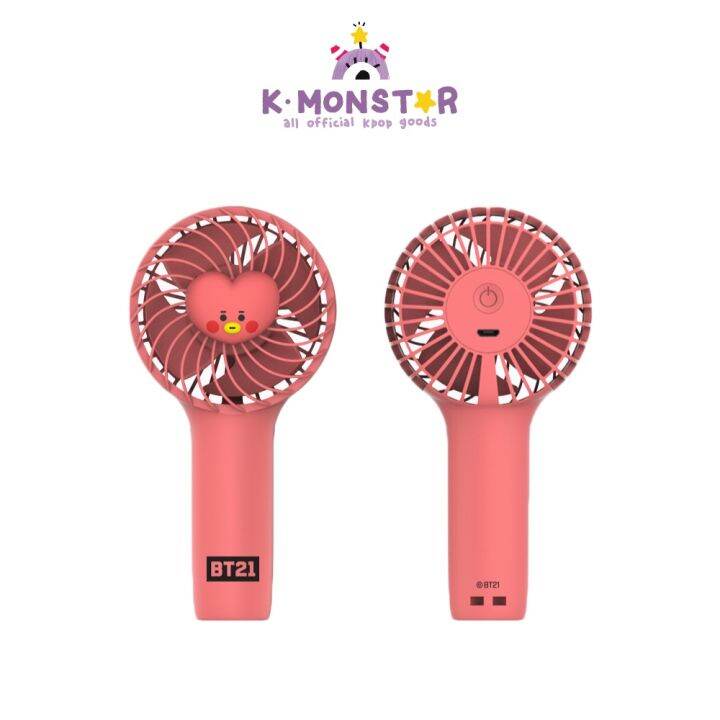 🇰🇷 [BT21 OFFICIAL] BT21 BABY HANDY FAN | Lazada PH