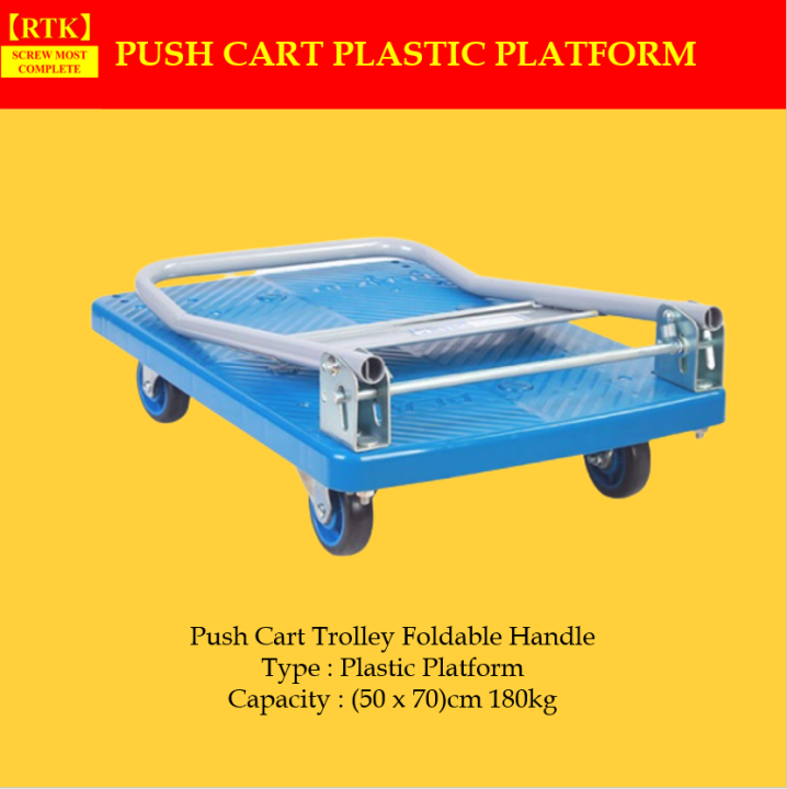 RTK (300KG) Push Cart, Push Cart Trolley Foldable Handle, Plastic ...