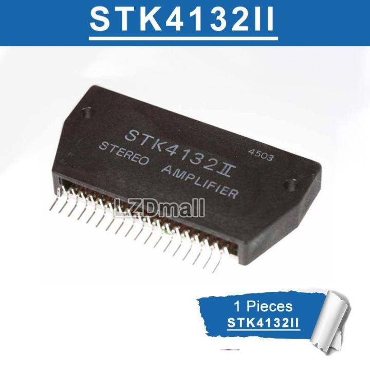โมดูล STK4132II STK4132 STK 4132 II เครื่องขยายเสียงสเตอริโอ1ชิ้น ...
