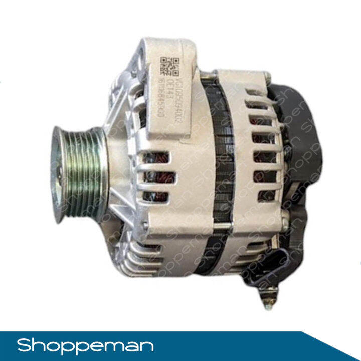 HOWO SINOTRUCK ALTERNATOR ASSEMBLY 70A 28V HST-08093 / WG1095094002 ...