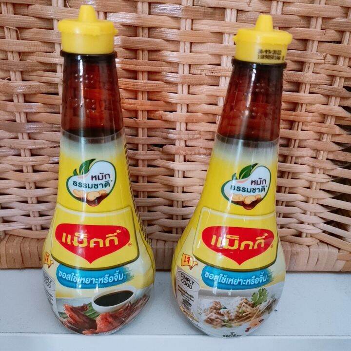 Kicap Maggi Thai/ Thai Maggie Seasoning Sauce 100ml/ Maggi Dipping ...