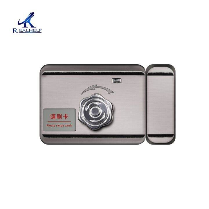 Card Unlock Lock AA Battery Powered Lock For Access Control System ...