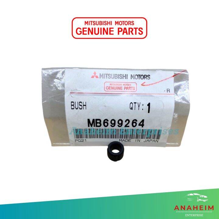Mitsubishi Adventure, ASX, L3 2010 - 2020, Lancer 2007 - 2017 Caliper ...