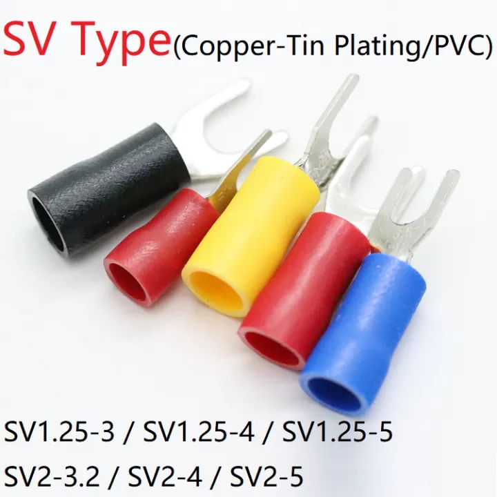 10pcs SV Type Wire Spring Terminal SV1.25 SV2 Fork U Y PVC Insulate ...