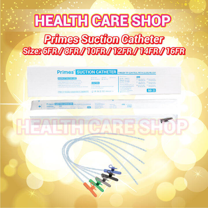 Primes Disposable Suction Catheter ( FR6, FR8, FR10, FR12, FR14 ...
