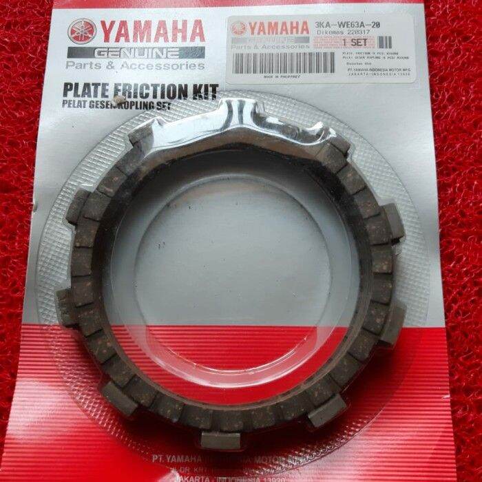 KAMPAS KOPLING RX KING , JUPITER Z , VEGA R / ZR / KAMPAS KOPLING JUPITER MX / VIXION NEW ...